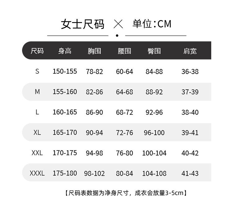 Anime Gachiakuta Amo Cosplay Costume – Gachiakuta Merch