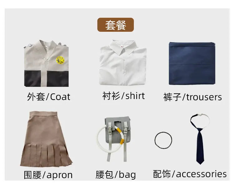 Anime Gachiakuta Tamsy Caines Cosplay Costume – Gachiakuta Merch